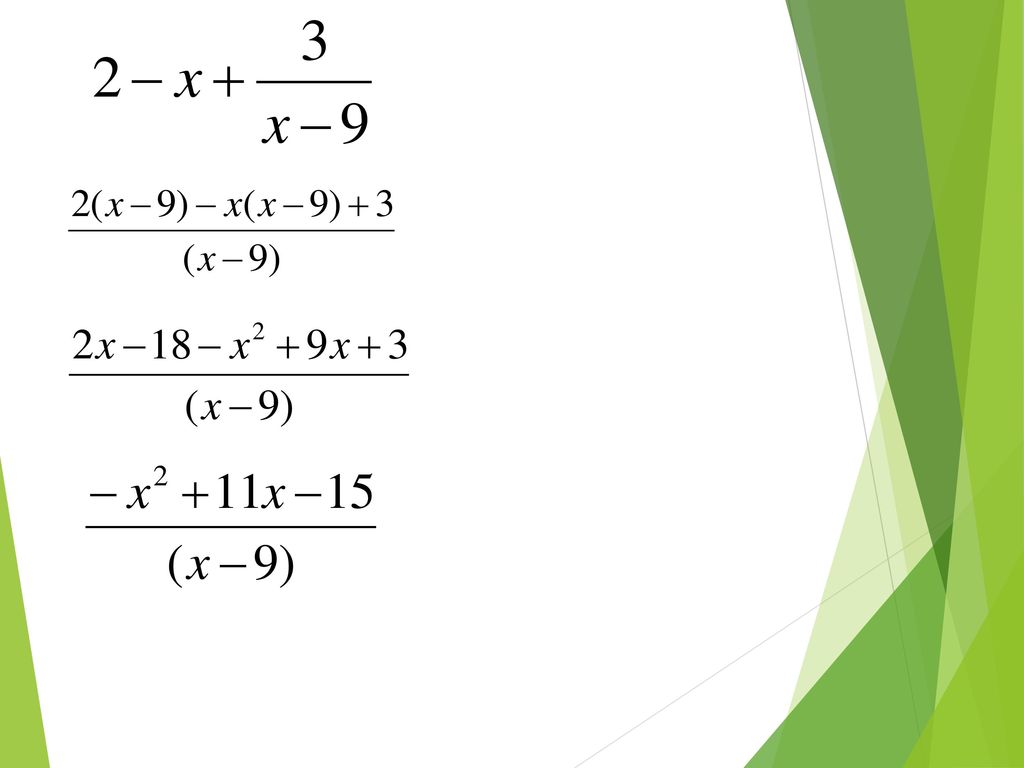 Adding And Subtracting Rational Expressions Ppt Download