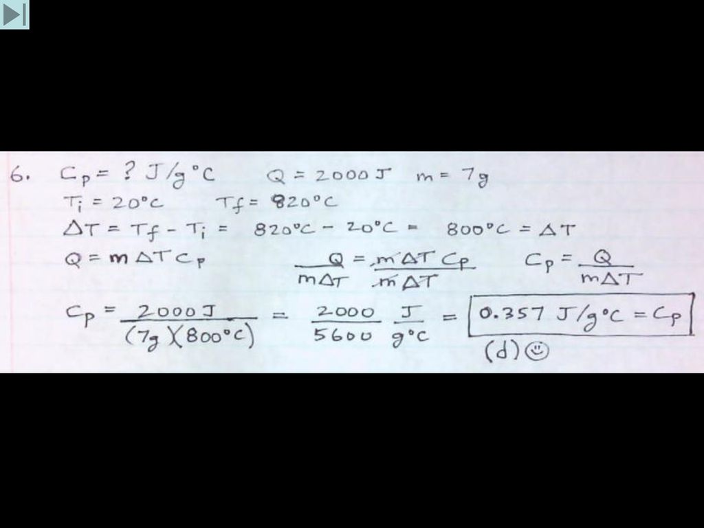 Heat Math Worksheet (RE-PRACTICE) - ppt download