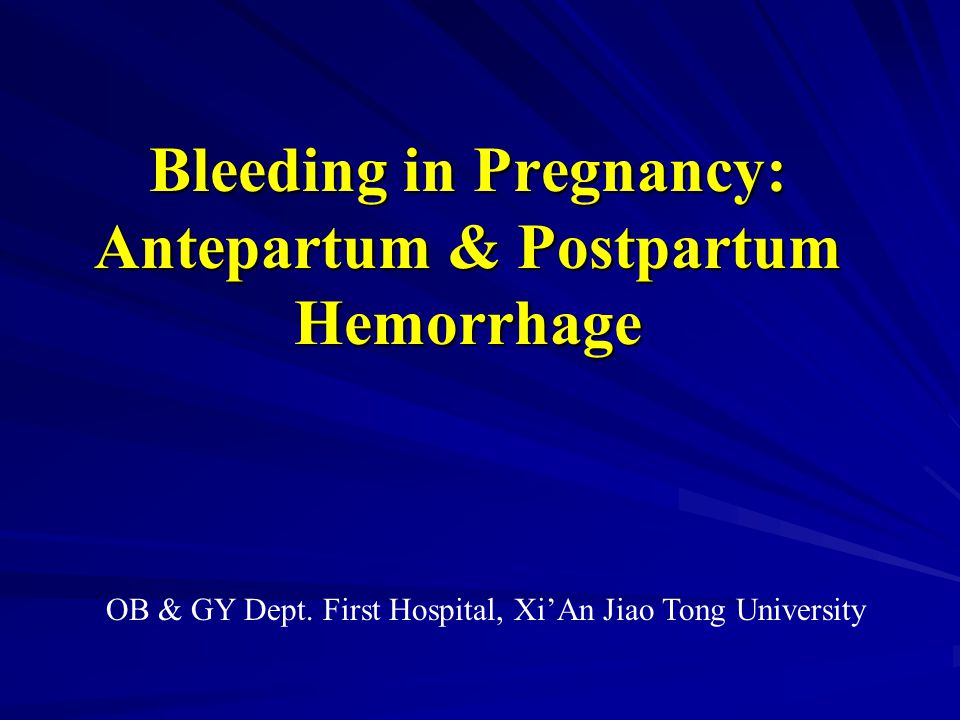 Ppt Secondary Postpartum Haemorrhage Powerpoint 43 Off