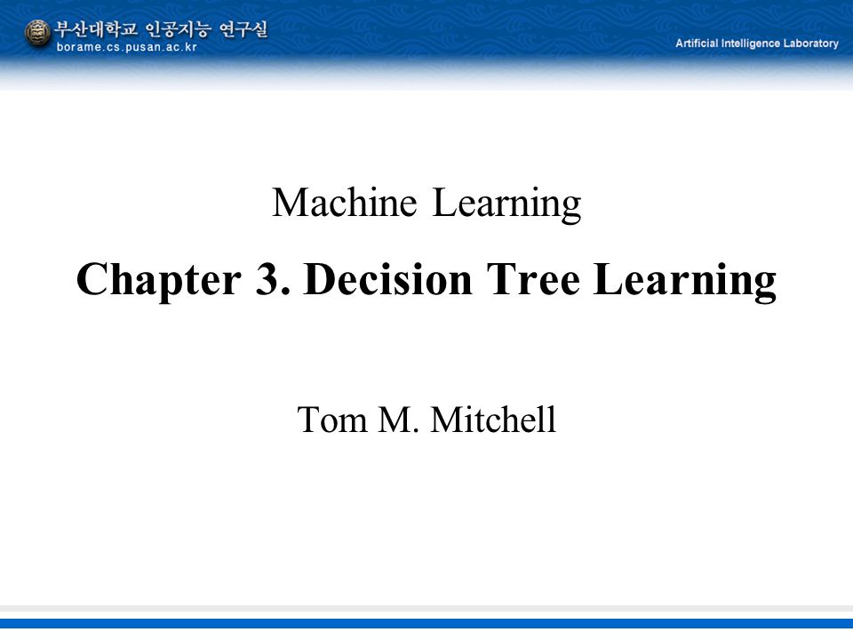 Why Use Decision Tree Machine Learning Algorithm Ppt Powerpoint Show ... Why Use Decision Tree Machine Learning Algorithm Ppt Powerpoint Show ...