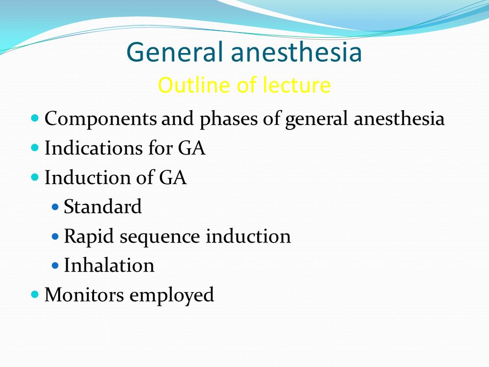 Rapid Induction Anesthesia
