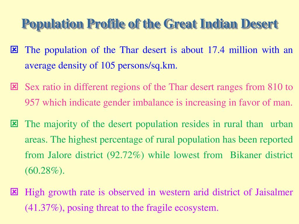 Strategies To Improve Degraded Arid Rangelands In Rajasthan India