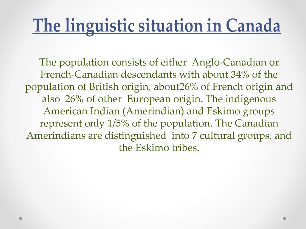 French Canadian Indian Culture