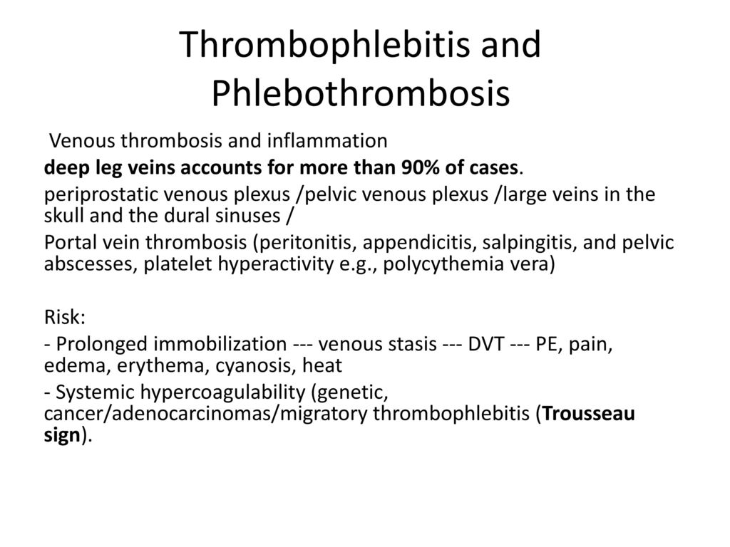 Varicose Veins Vascular Tumors Ppt Download