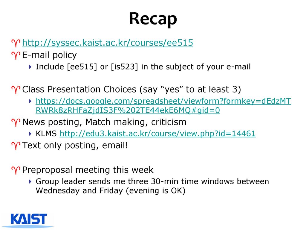 Ee515is523 Think Like An Adversary Lecture 5 Access Control In A Nutshell Yongdae Kim Ppt