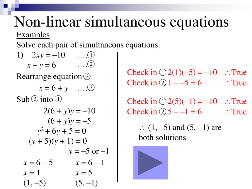 Simultaneous Equations One Linear One Quadratic Worksheet: Mastering ... Simultaneous Equations One Linear One Quadratic Worksheet: Mastering ...