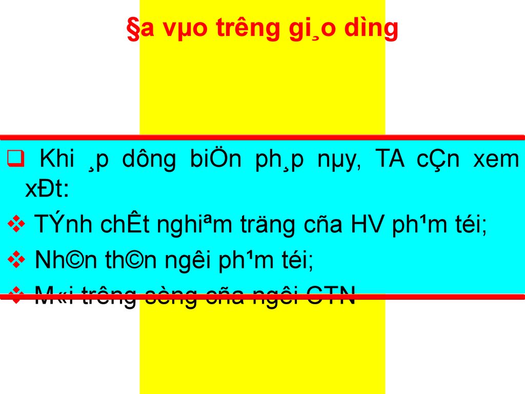 Tr¸ch NhiÖm H×nh Sù Cña Ngêi Cha Thµnh Niªn Ph¹m Téi Ppt Download