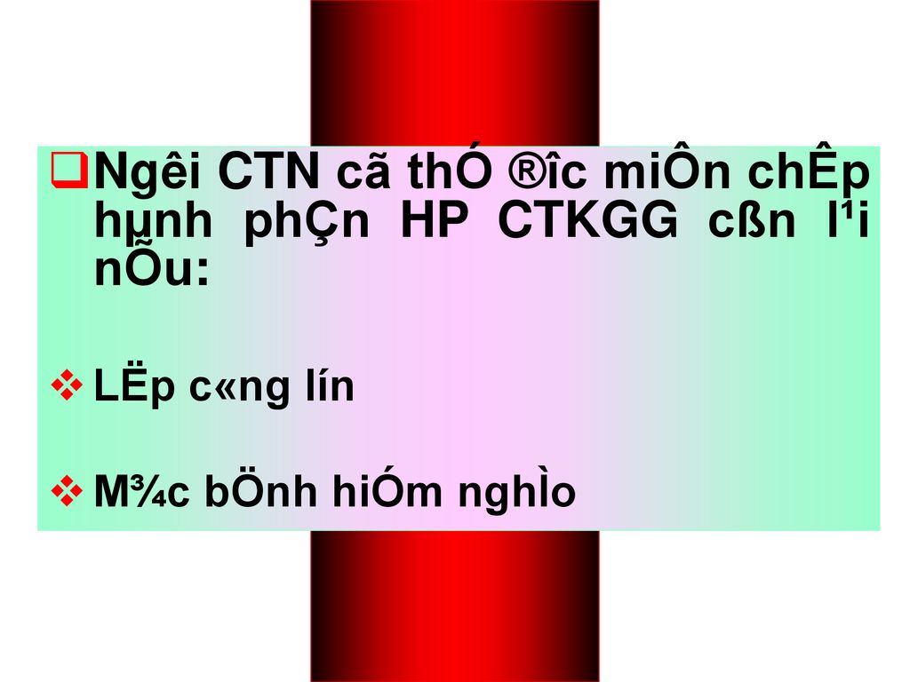 Tr¸ch NhiÖm H×nh Sù Cña Ng­êi Ch­a Thµnh Niªn Ph¹m Téi Ppt Download