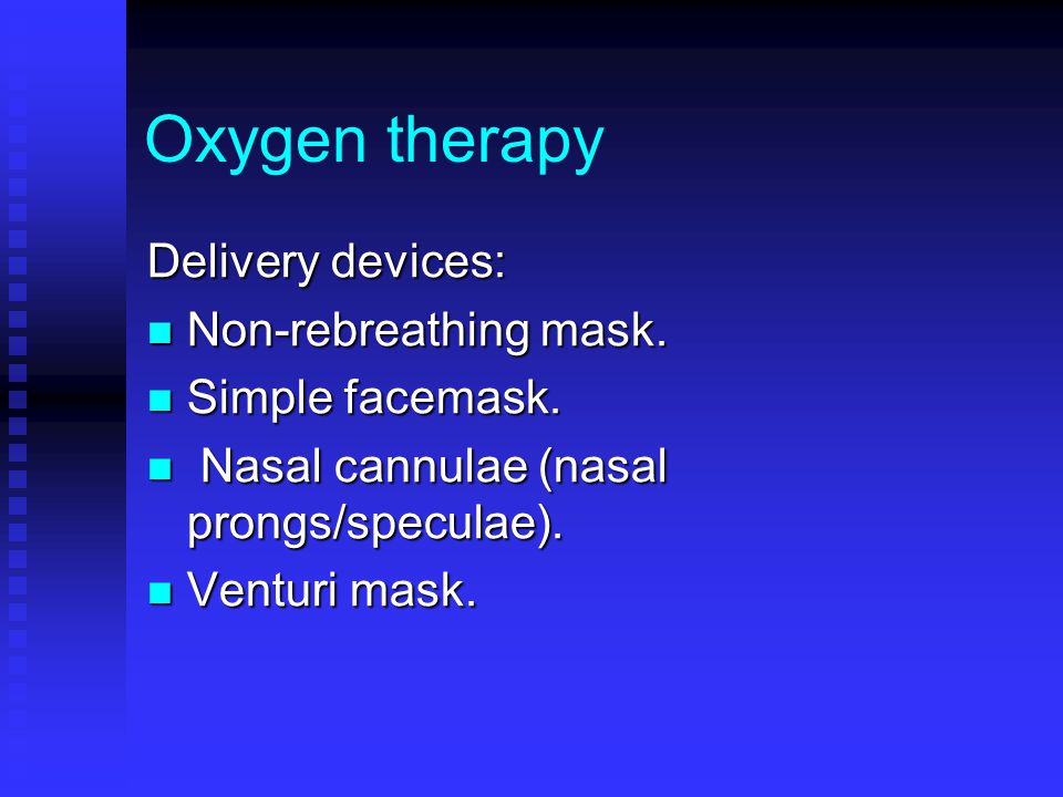 Oxygen Delivery Devices Ppt | atelier-yuwa.ciao.jp Oxygen Delivery Devices Ppt | atelier-yuwa.ciao.jp