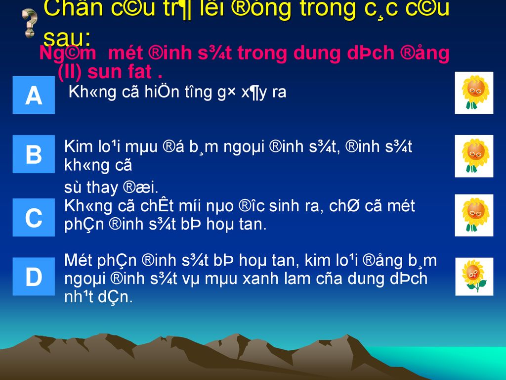 C¸c ThÇy Gi¸o C« Gi¸o Vµ C¸c Em Häc Sinh VÒ Dù Giê Thao Gi¶ng Ppt
