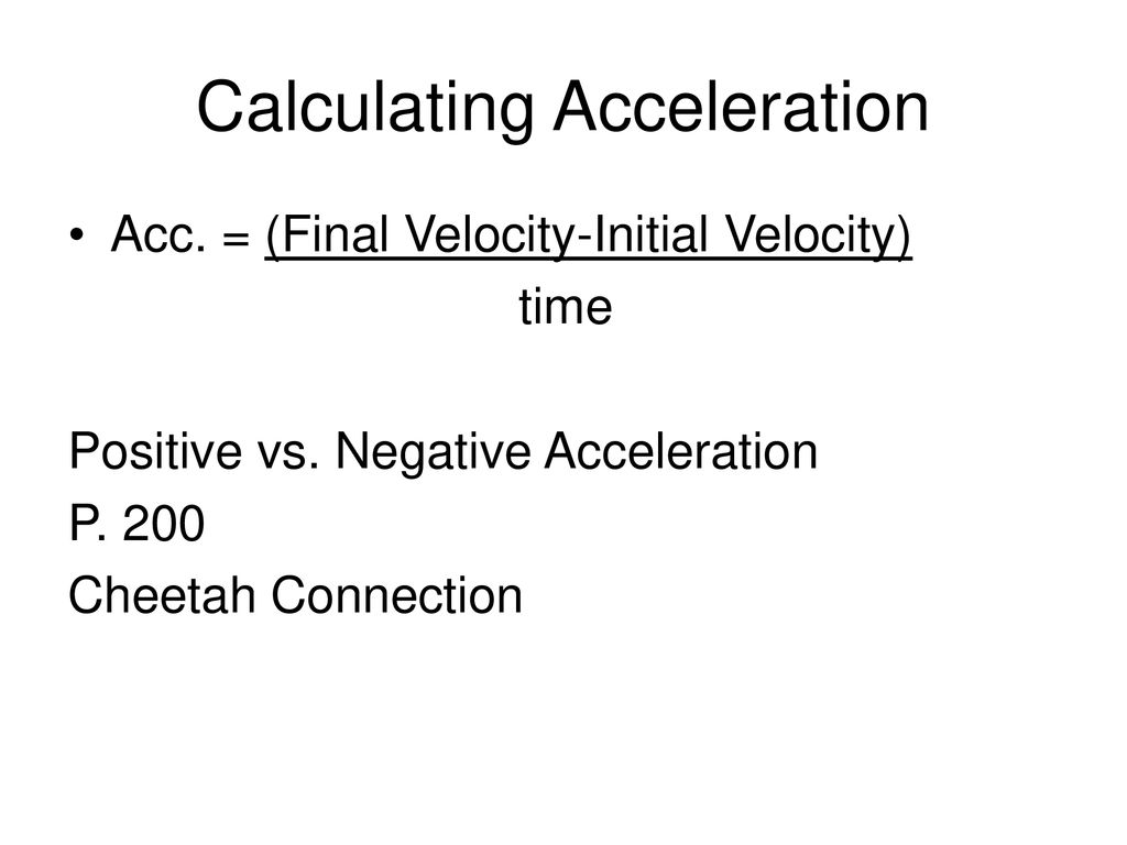 Motion & Forces Chapter ppt download Motion & Forces Chapter ppt download