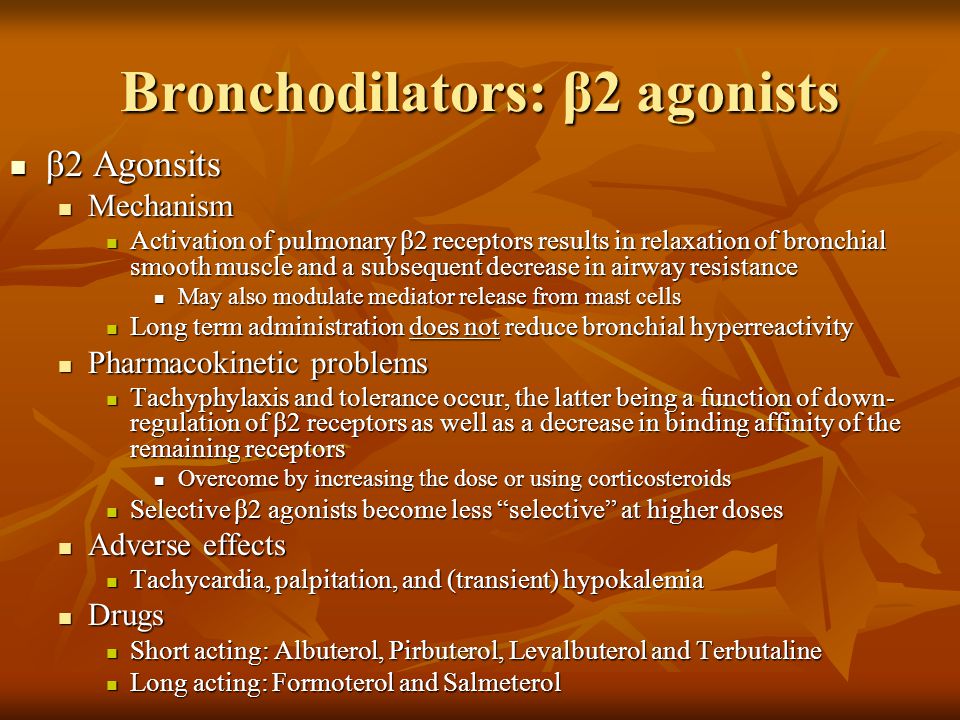 Pulmonary Ppt Download
