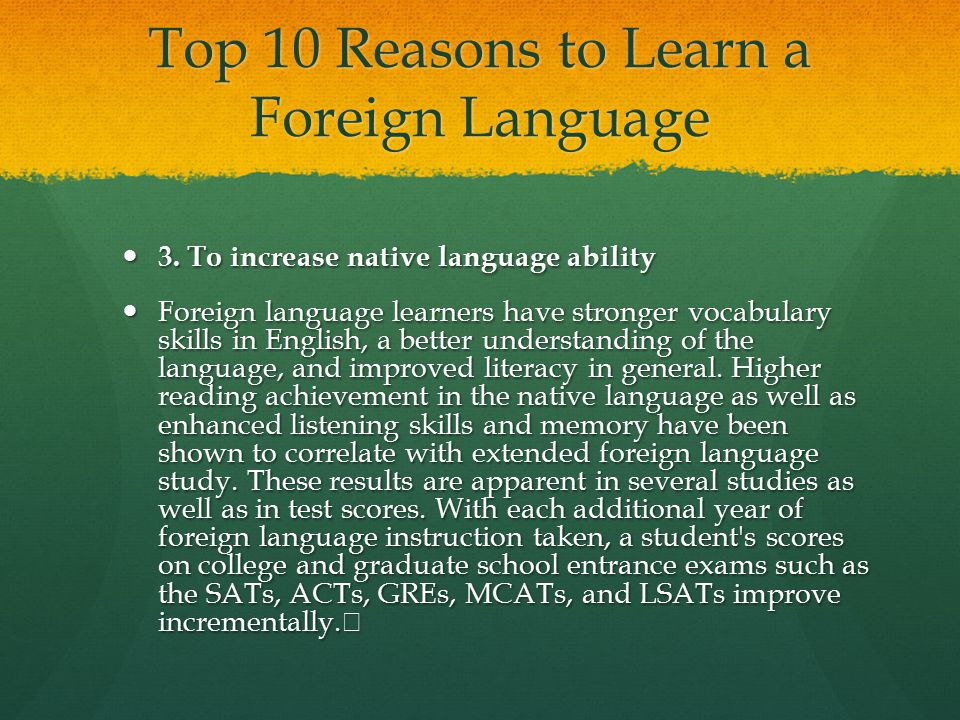 Why Learn A Foreign Language Ppt Download