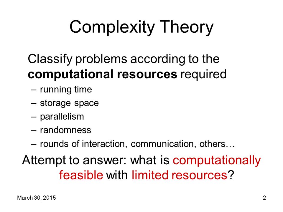 Complexity Theory