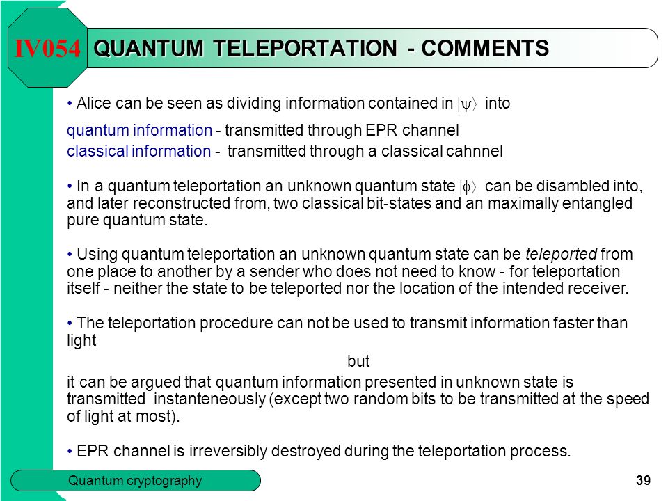 Chapter 15 Quantum Cryptography Ppt Download