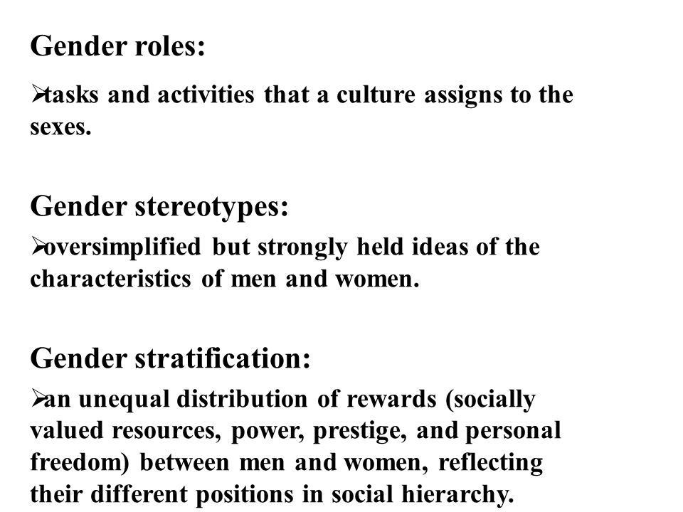 Gender Ppt Video Online Download